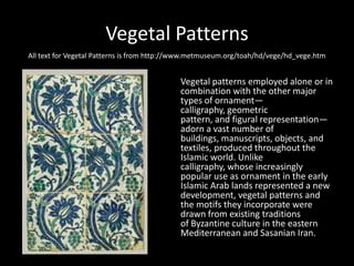 Four components of Islamic ornamentation | PPTX