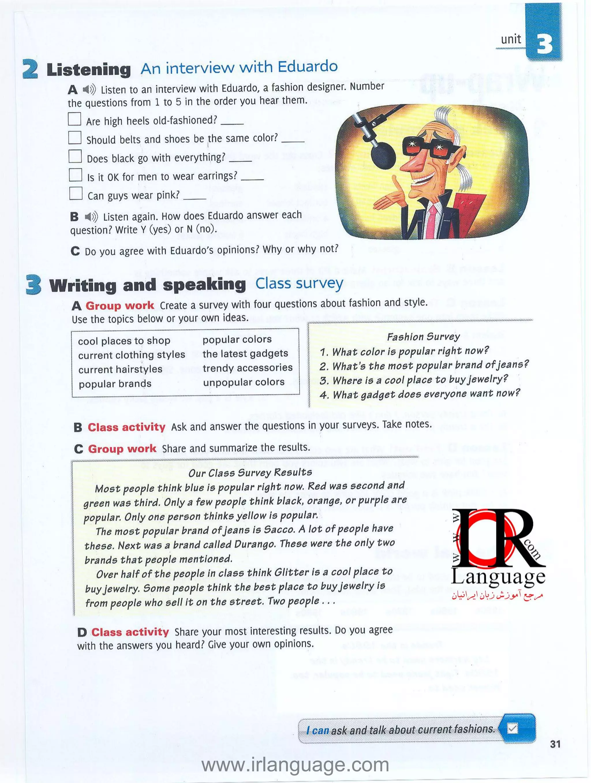 Four corners 3a-3b-pdf. | PDF