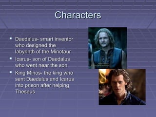 Four great adventures | PPT