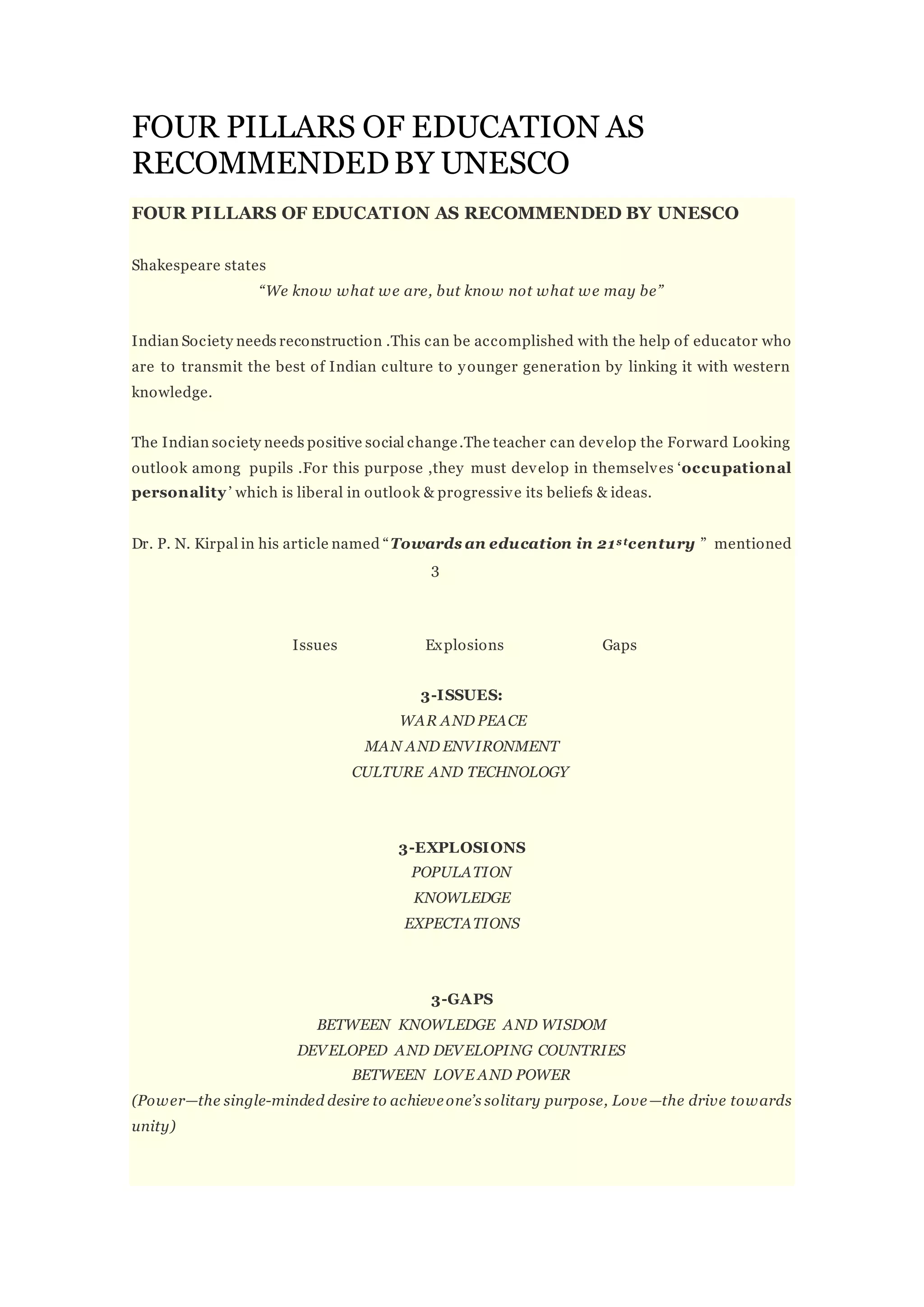 Four pillars of education | DOCX