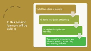 Four pillars of education | PPTX