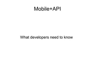 Mobile+API | PPT