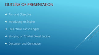 Four stroke diesel engine | PPTX