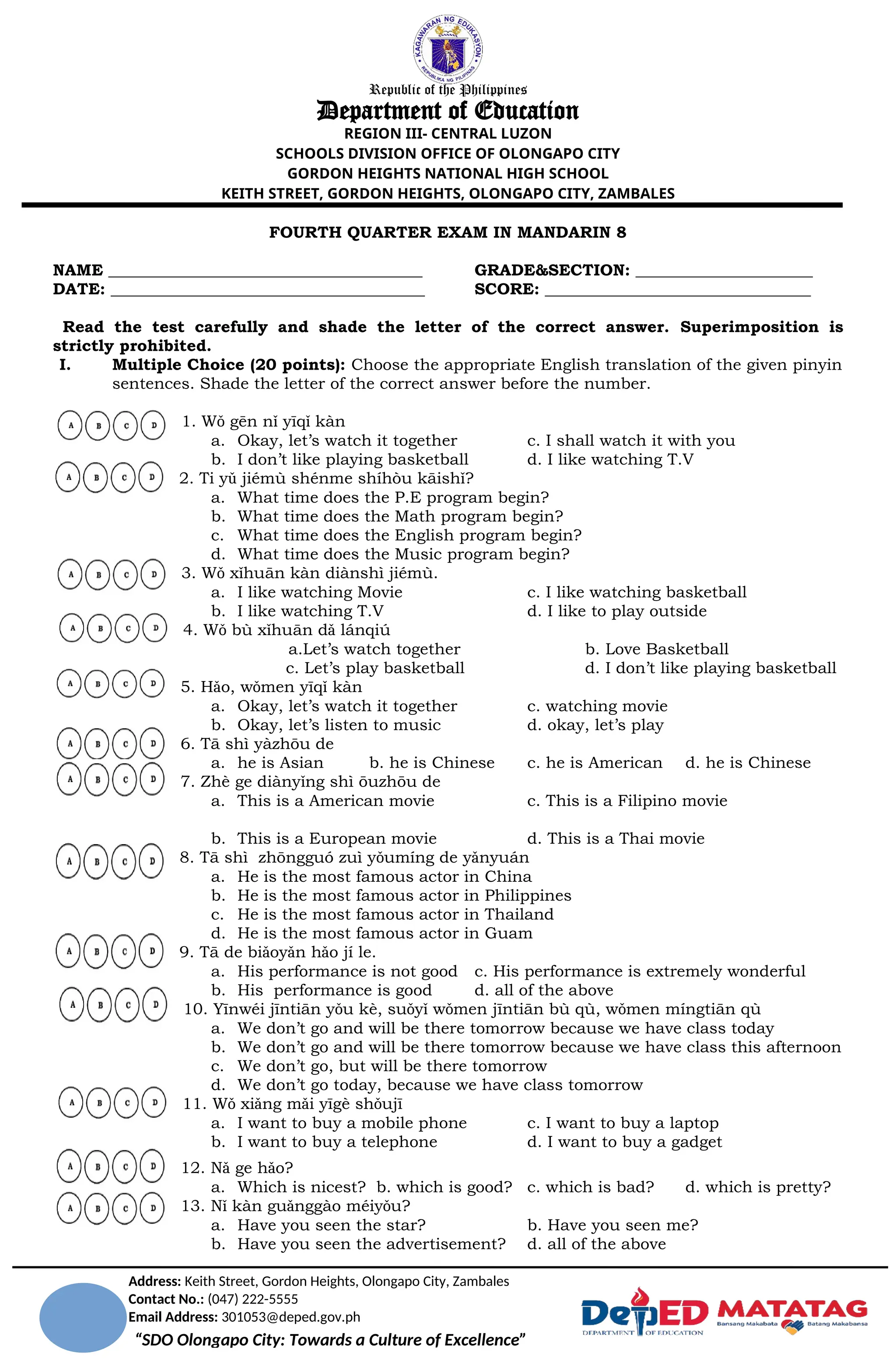 FOURTH QUARTER EXAM IN MANDARIN 8_revised.docx