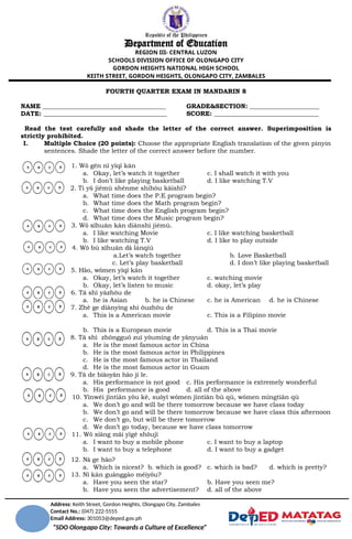 FOURTH QUARTER EXAM IN MANDARIN 8_revised.docx