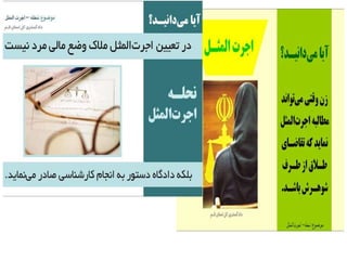 Fourth session powerpoint | PPTX