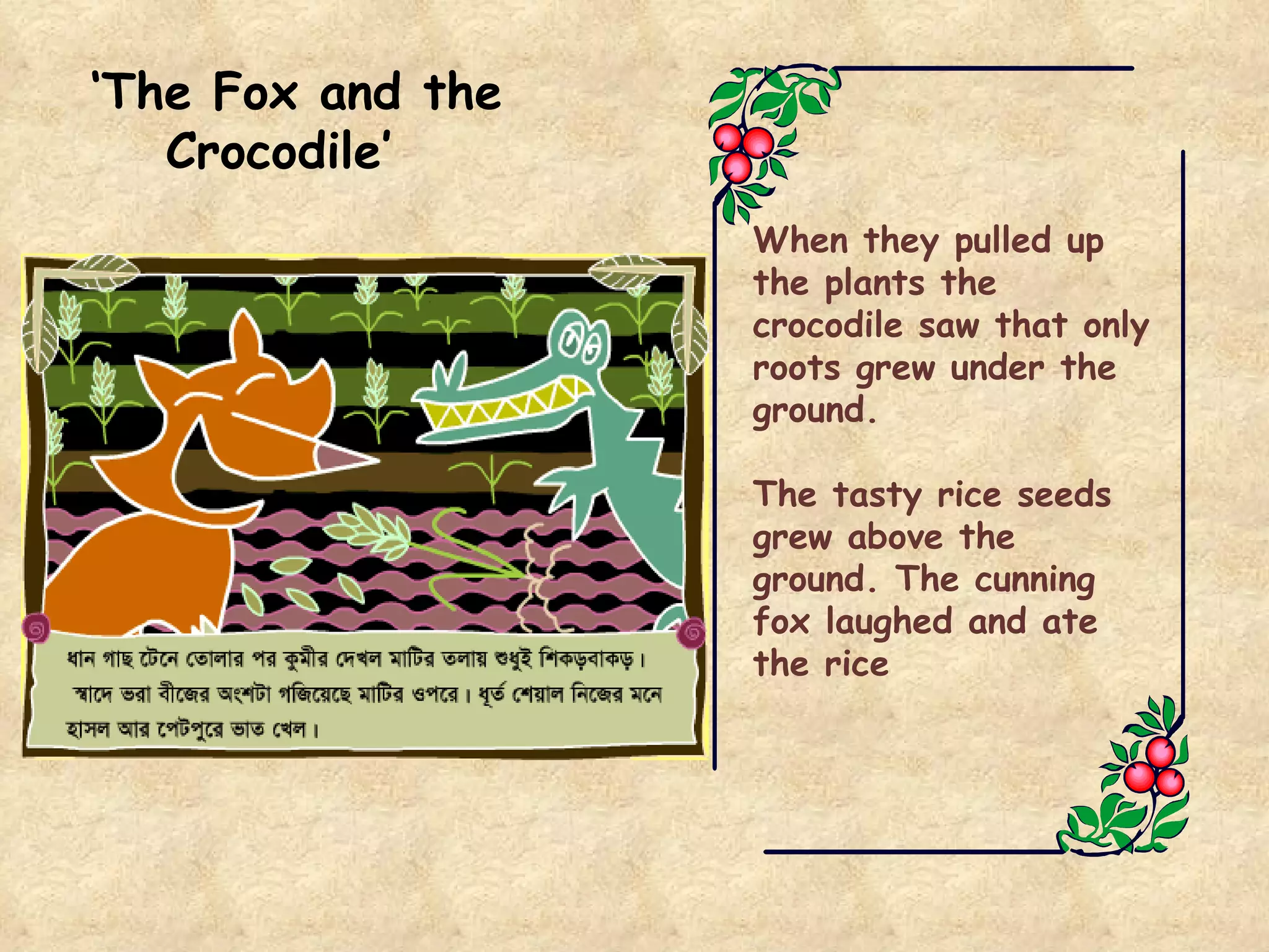 The fox and the crocodile story | PPT