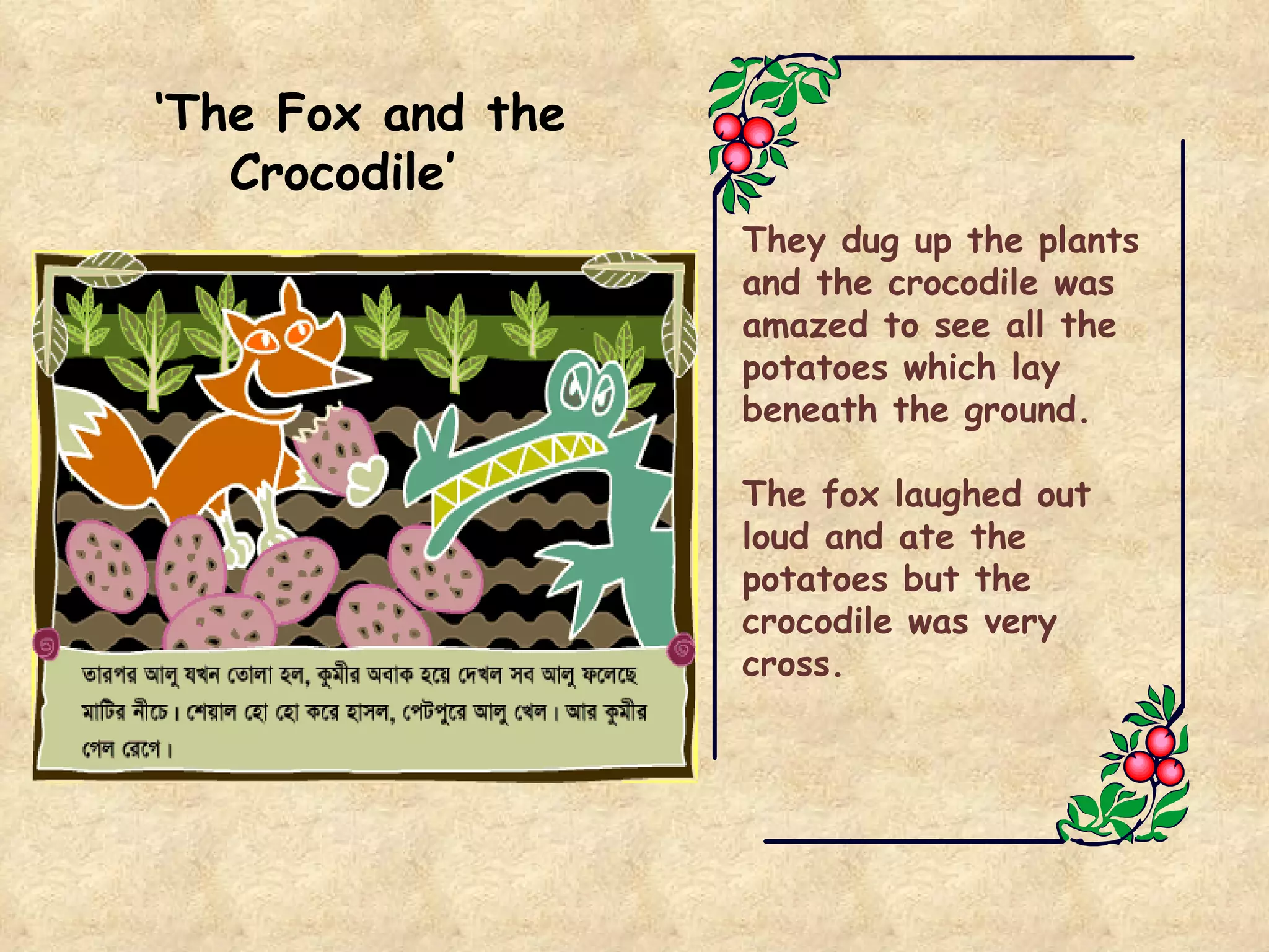 The fox and the crocodile story | PPT