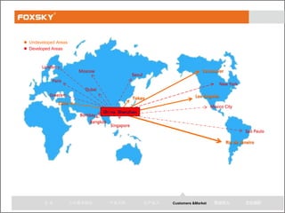 Foxsky-Shenzhen Fudeng Technology Co Ltd | PPTX | Manufacturing ...