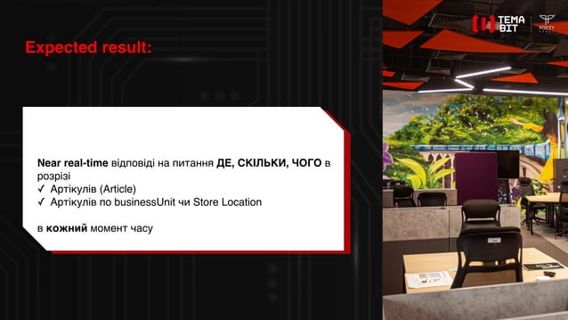 "Next gen cloud-native platforms: showcase from TemaBit, Fozzy Group ...