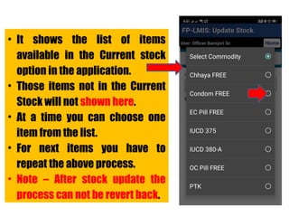 FP-LMIS Mobile App- Handout for all English.pptx