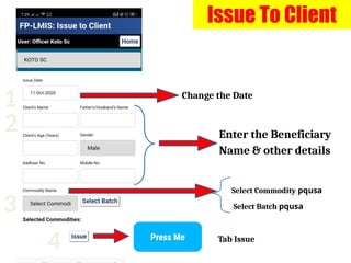 FP-LMIS Mobile App- Handout for all English.pptx