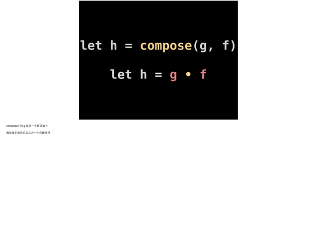 Swift Functional Programming Ppt