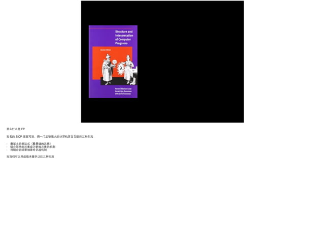 Swift Functional Programming Ppt