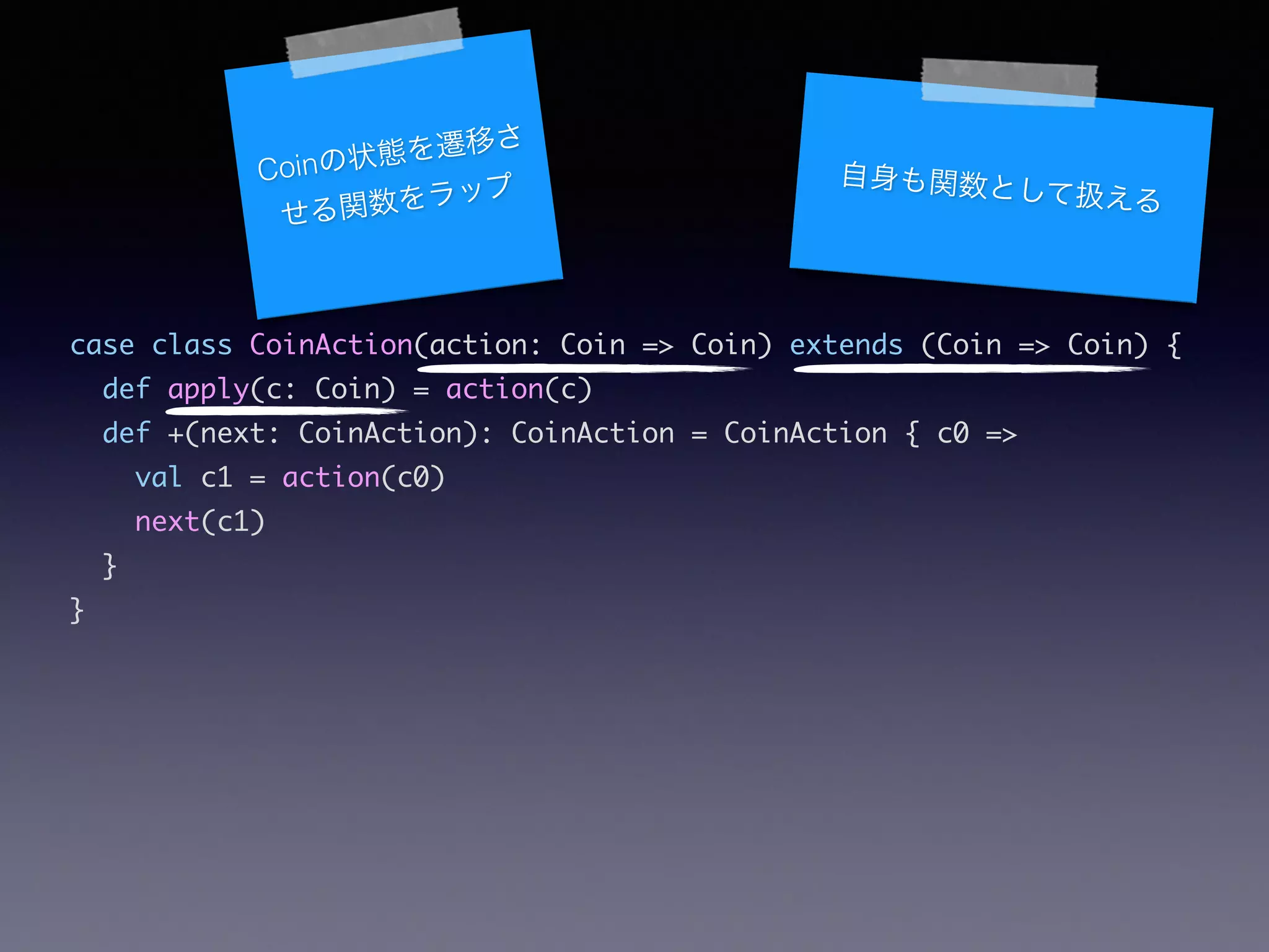 Introduction to Scala Functional Programming | PPT