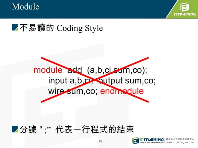 Verilog 語法教學 | PPT | Computing | Technology & Computing