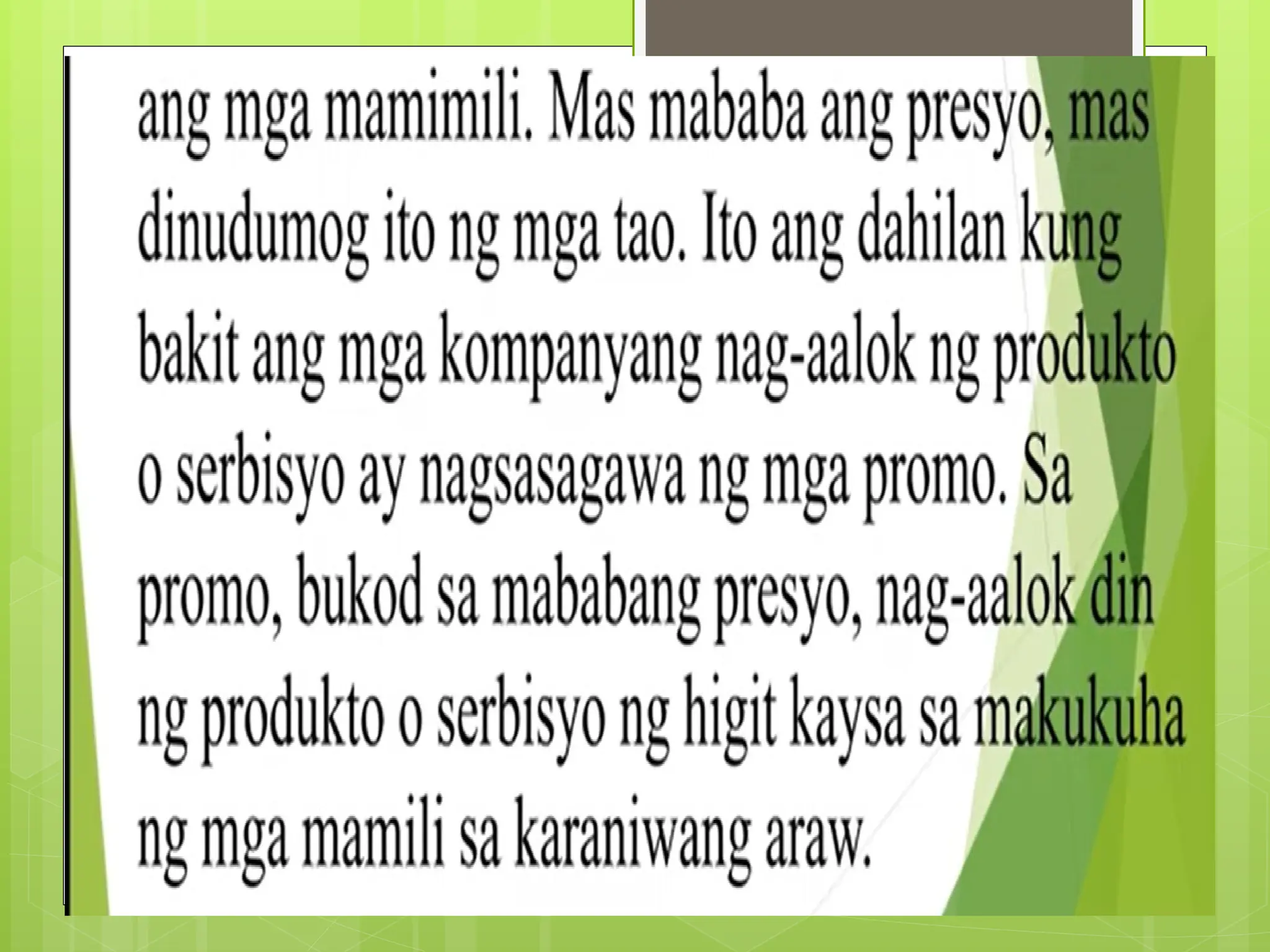 Ano ang Promo Material, mga Gamit at kahalagahan nito.pptx