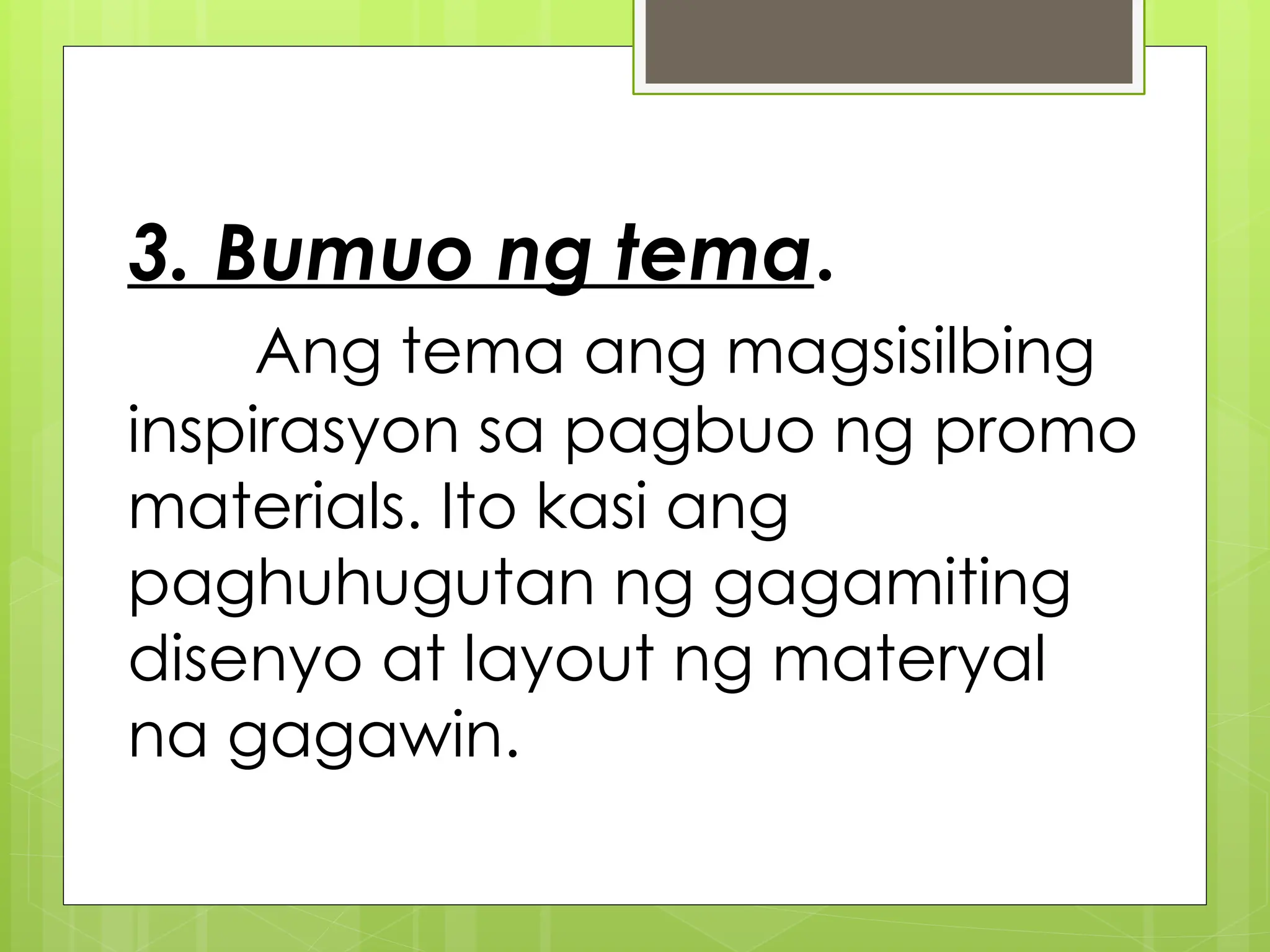 Ano ang Promo Material, mga Gamit at kahalagahan nito.pptx