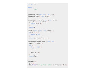 FP, lazy evaluation | PPT