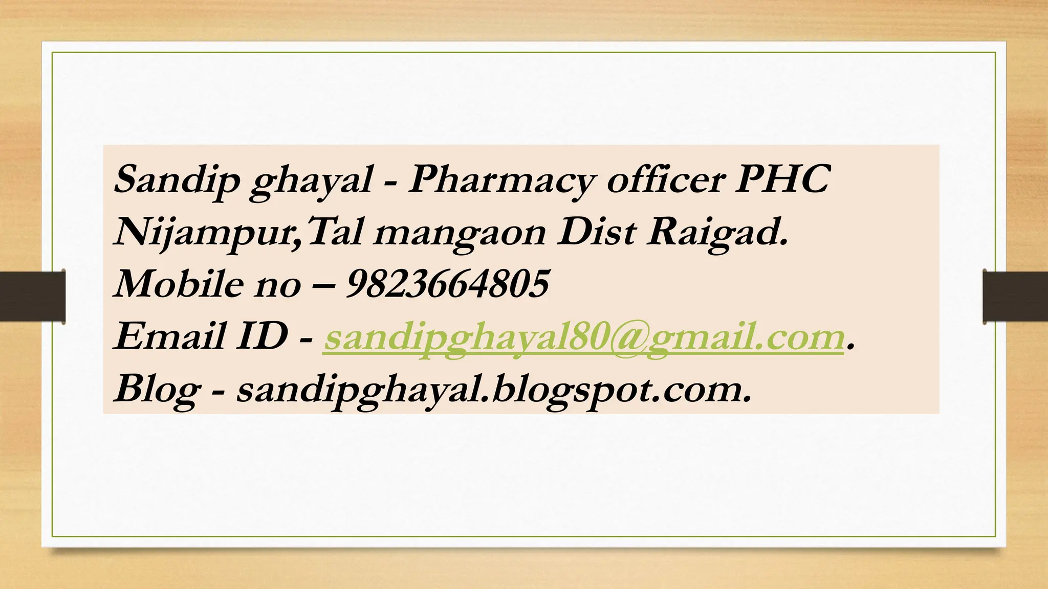 fplmis ASHA.family planning logistics management information system for ...