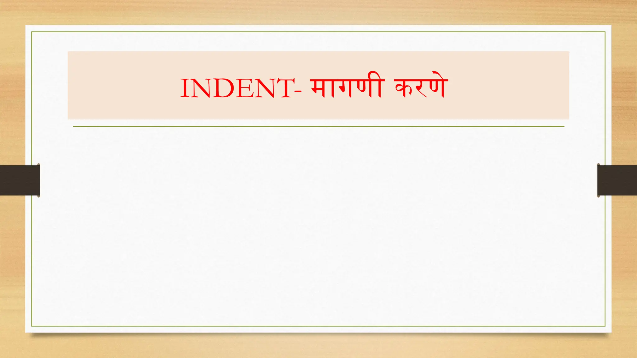 FPLMIS PHC. family planning logistics management information system for ...