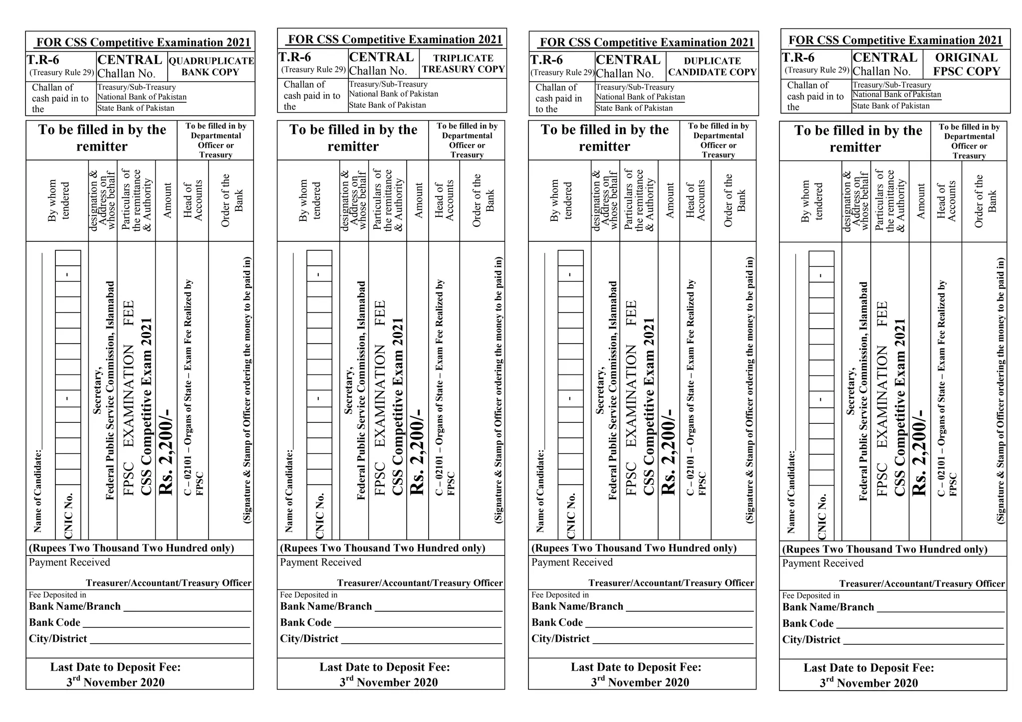 Fpsc fee-challan-css-2021 0 | PDF