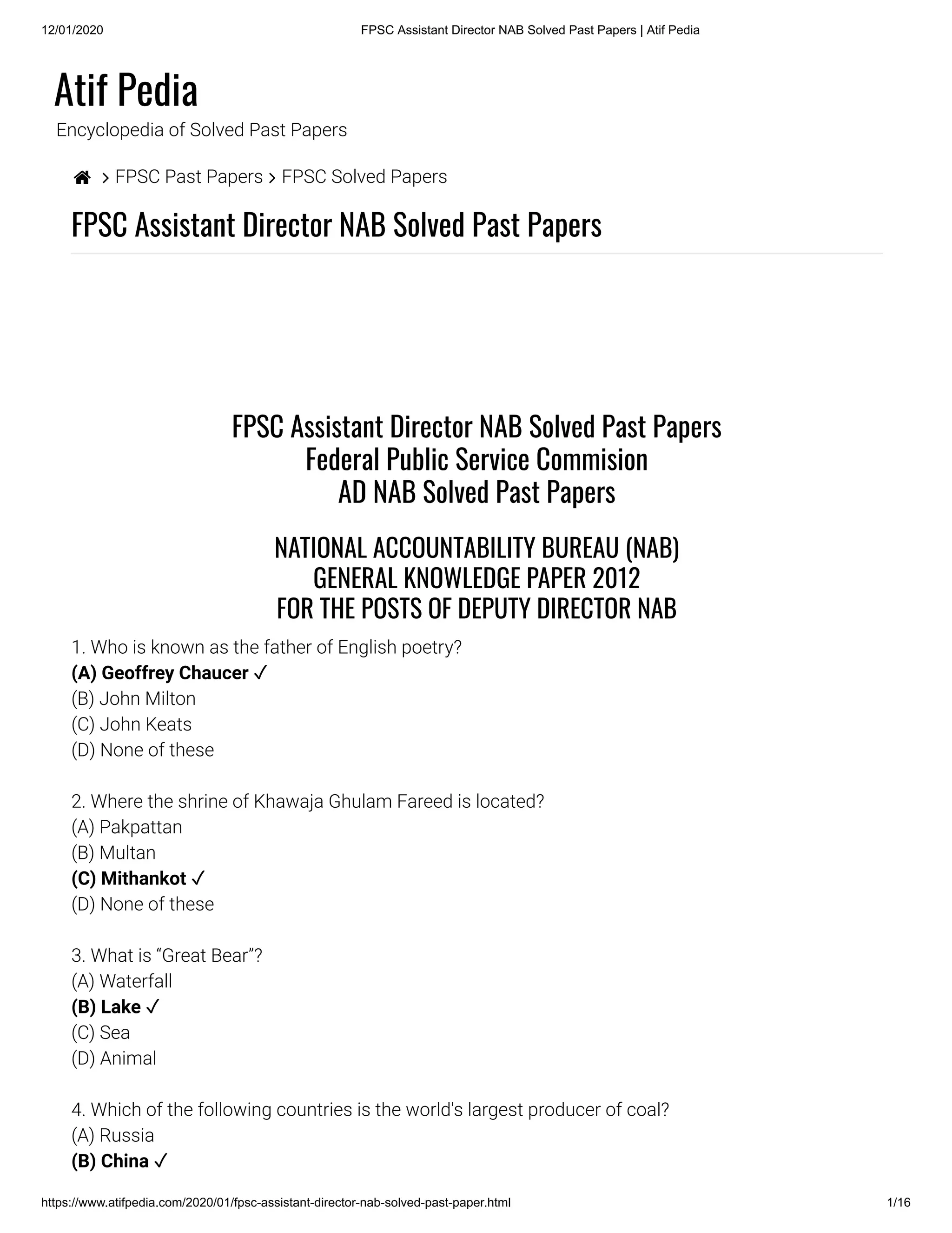 FPSC Assistant Director NAB Solved Past Papers - Atif Pedia | PDF