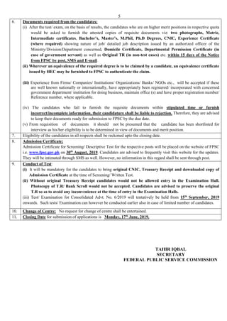 FPSC Jobs Consolidated Advertisement No 6 2019 Apply Online - Filectory | PDF