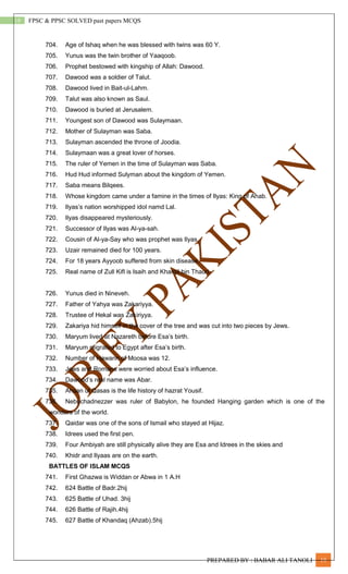 FPSCOTS FIA solved mcqs.pdf | Islam | Religion & Spirituality