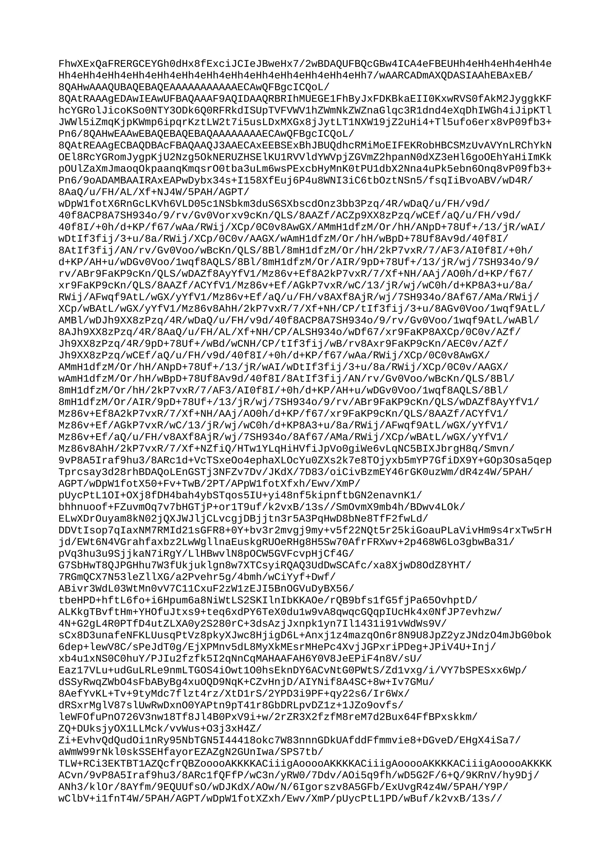 FPS PPT.pptx from Lekha madam encrypted file | PDF