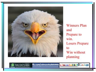 29 winner vs loser | PPT