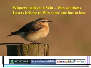 29 winner vs loser | PPT