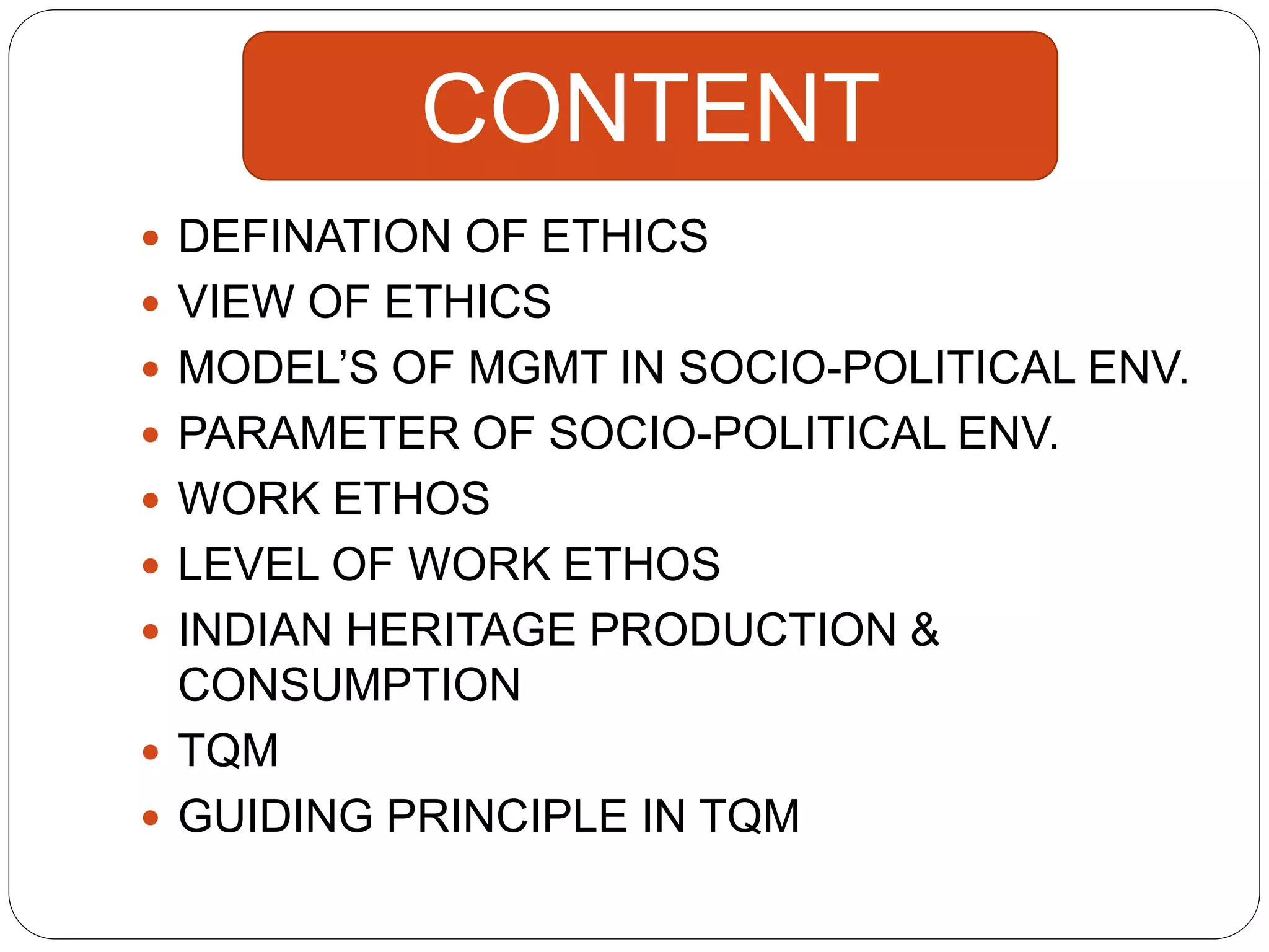 Indian Ethos and Values (Business Ethics) - BAF | PPT | Human Resources ...