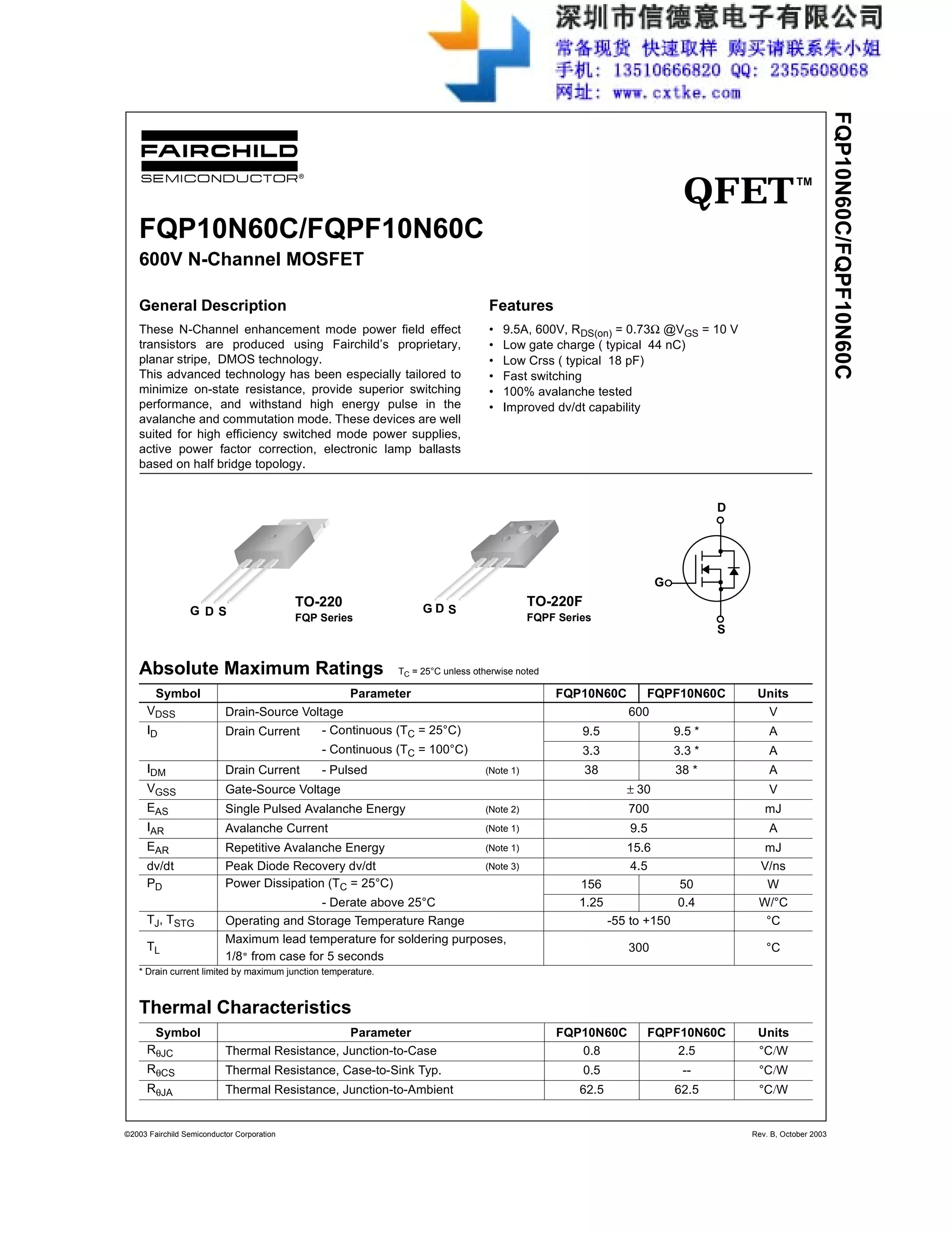 Original N-CHANNEL Mosfet FQPF10N60 10N60 10A 600V TO-220F New Fairchild | PDF