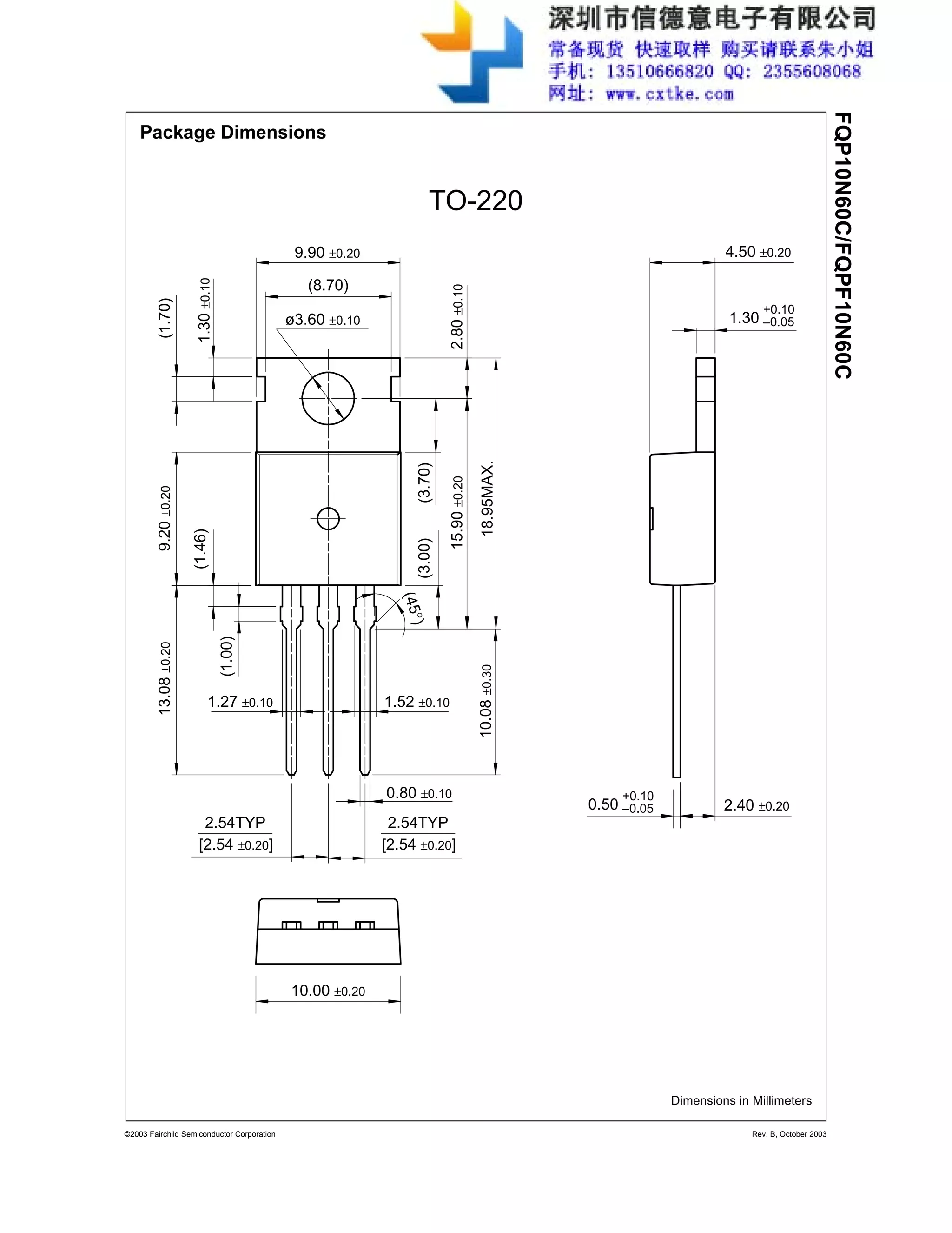 Original N-CHANNEL Mosfet FQPF10N60 10N60 10A 600V TO-220F New ...