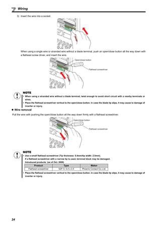 Fr e700 instruction manual(basic) | PDF