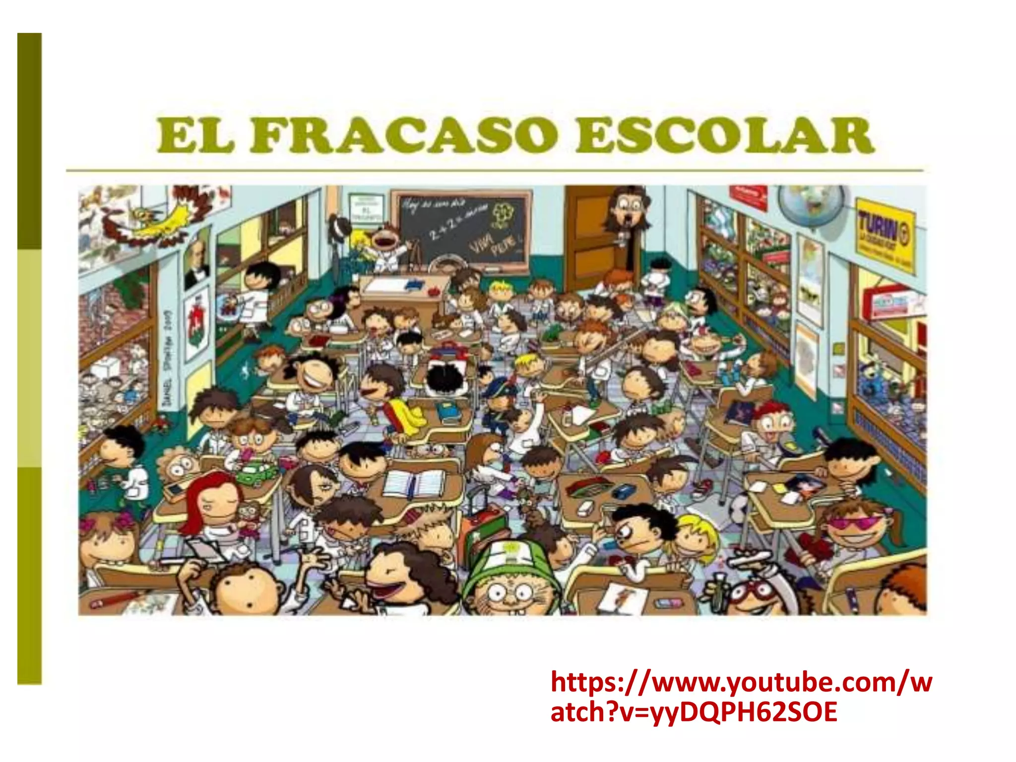 Fracaso escolar | PPT