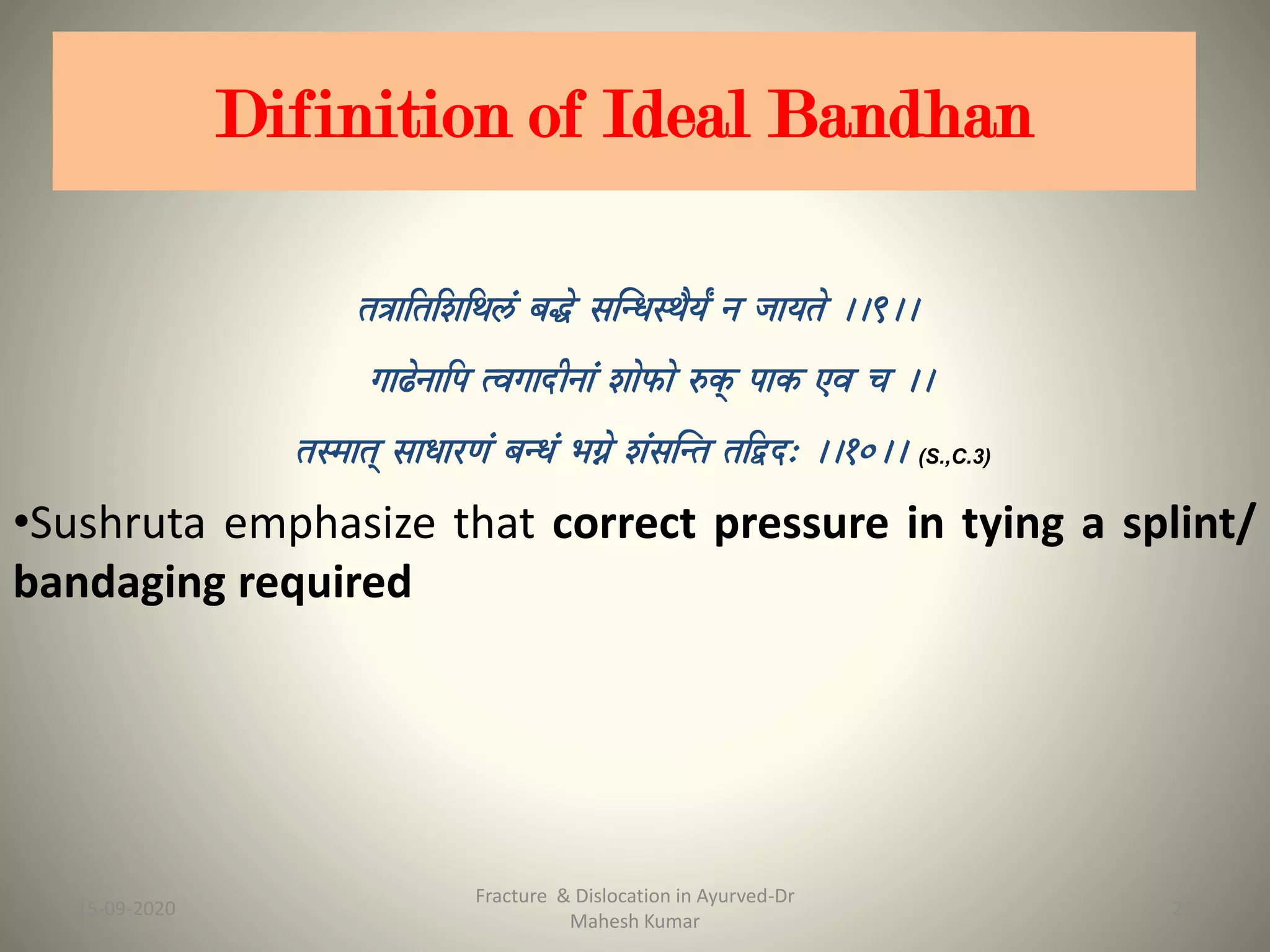 Fracture# dislocation bhagna dr.mahesh-15-09-2020 | PDF