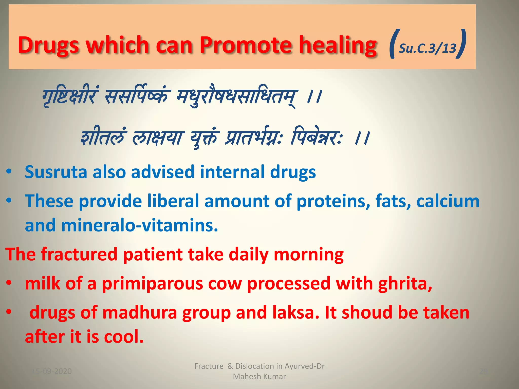 Fracture# dislocation bhagna dr.mahesh-15-09-2020 | PDF