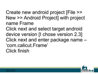 Frame layout | PPTX