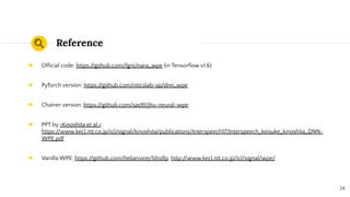 Frame-Online DNN-WPE Dereverberation.pdf