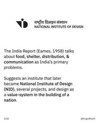 Lota: Mother of National Instutitute of Design | The India Report ...