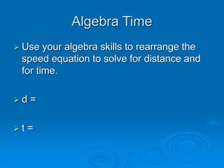 FRAME_OF_REFERENCE.ppt
