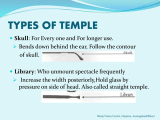 Frame selection | PPTX