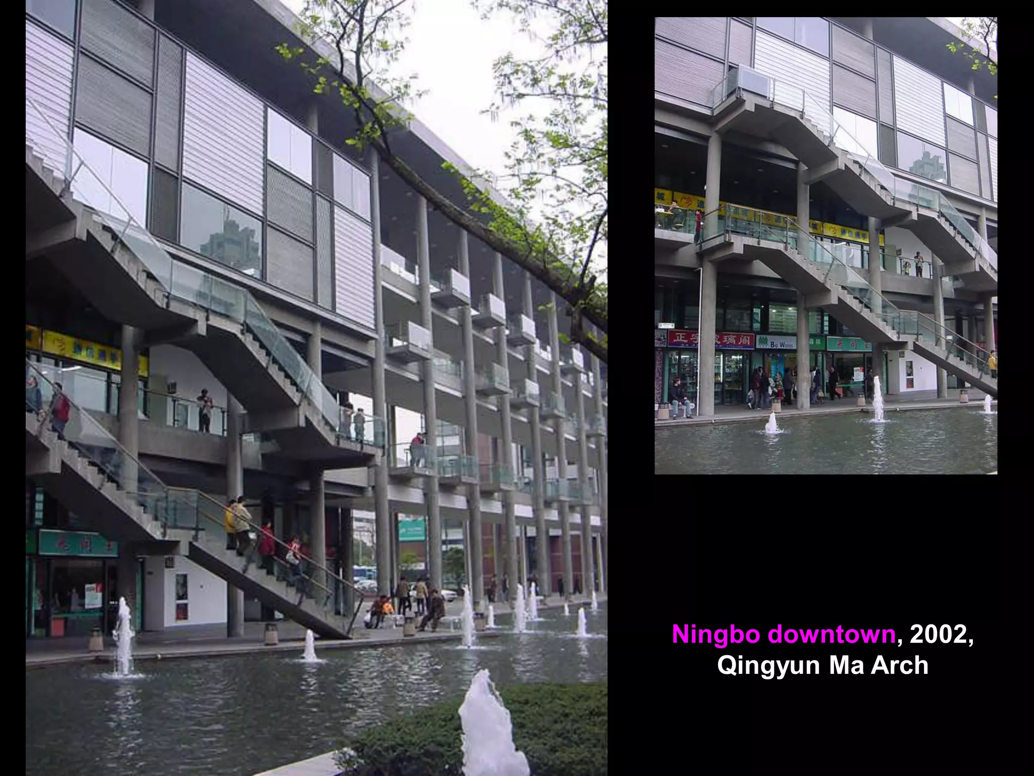 Frame Structures including sap2000 | PDF