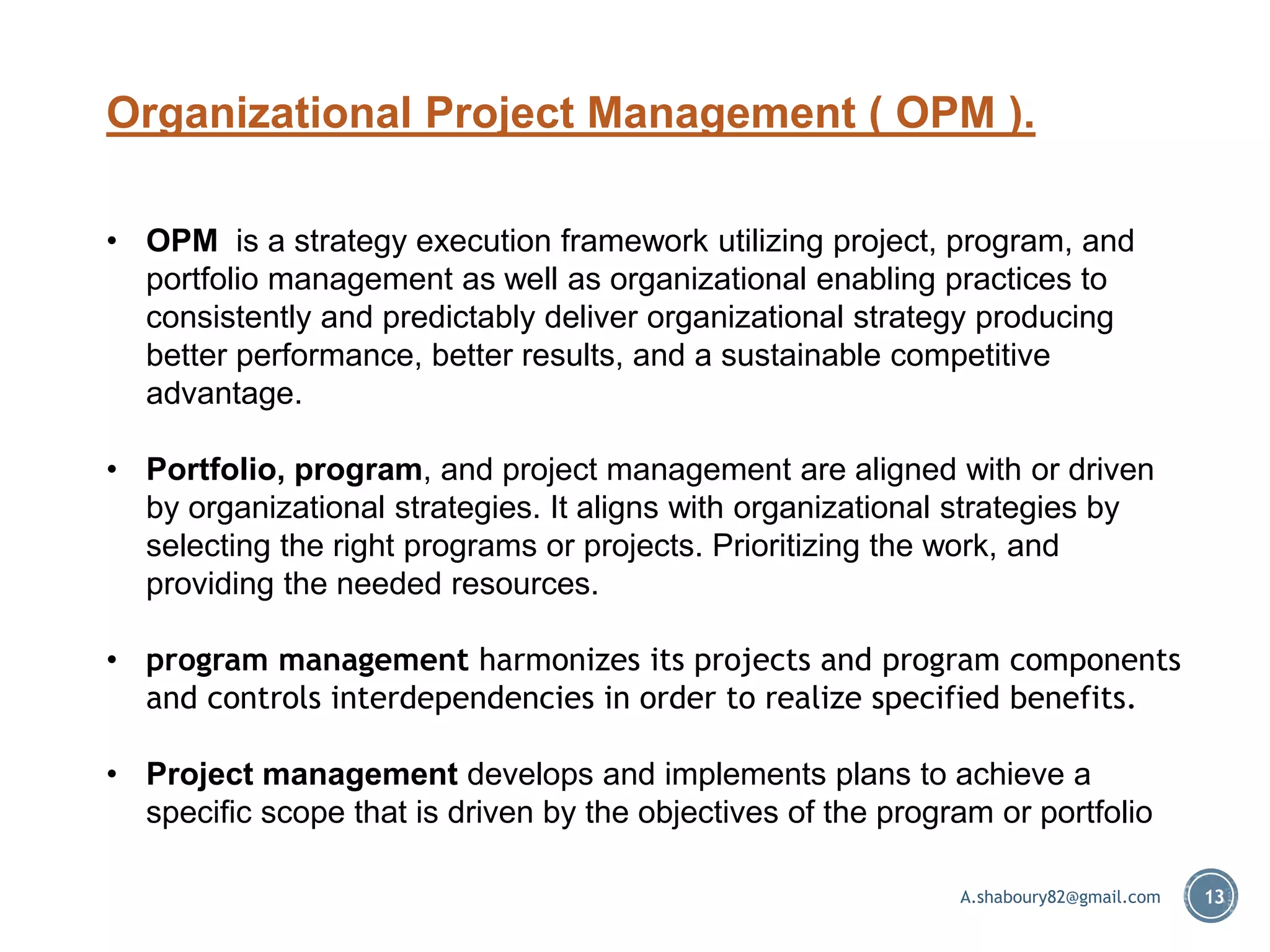 PMP / Framework 1 2-3 | PPT