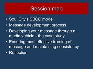 Framing Your Message | PPTX