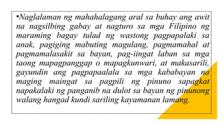 TALAMBUHAY NI FRANCISCO BALAGTAS-BAITANG 8 | PPTX