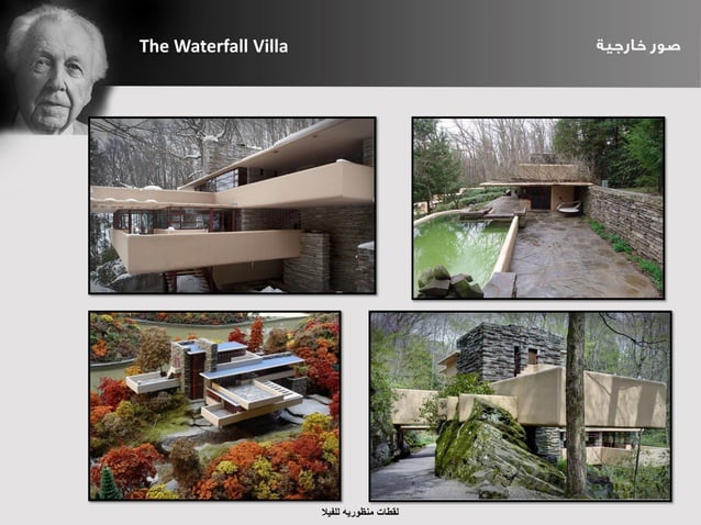 Frank lloyd wright | PDF