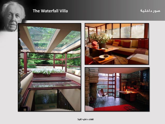 Frank lloyd wright | PDF